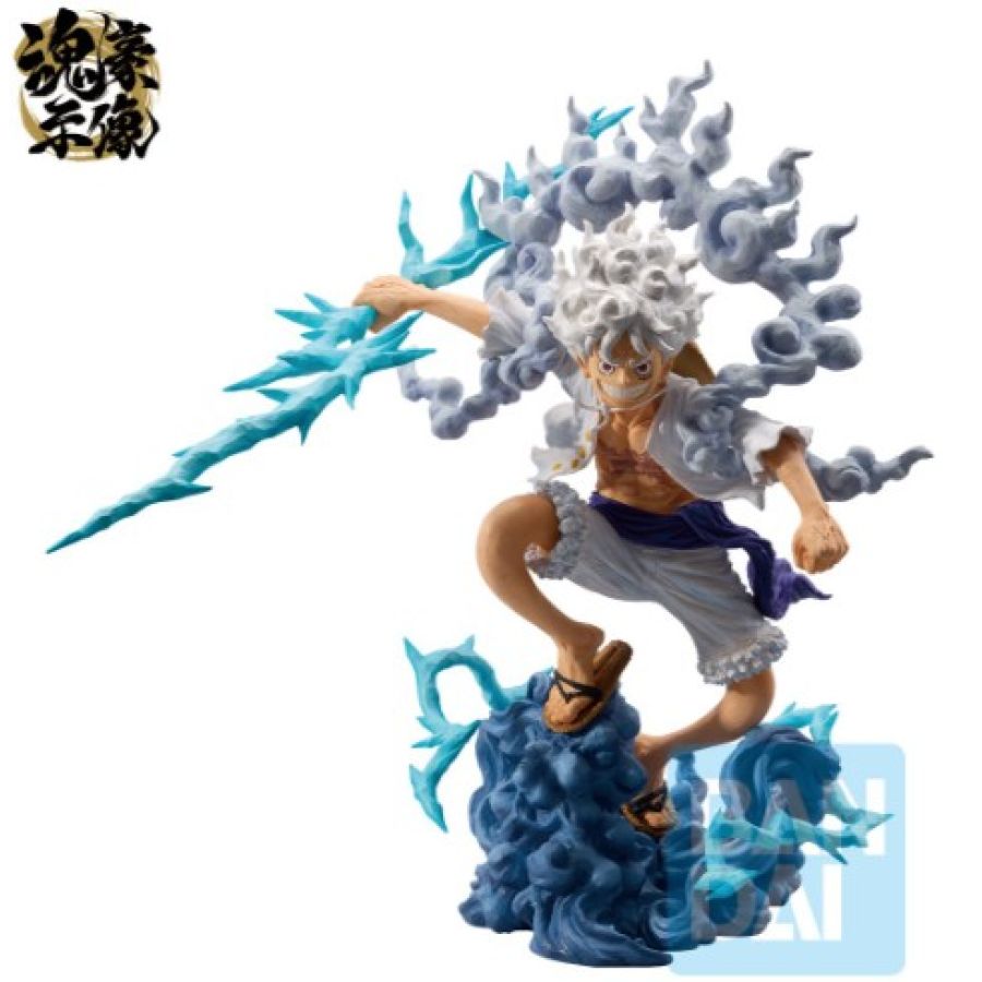 ONE PIECE - Monkey D. Luffy Gear 5 - Figurine Ex Devils Vol.3 22cm | Toysplanets Liège