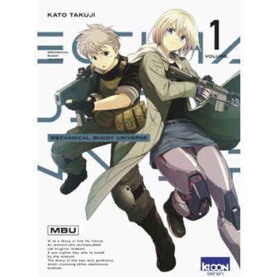 Mechanical Buddy Universe T01 | Toysplanets Liège